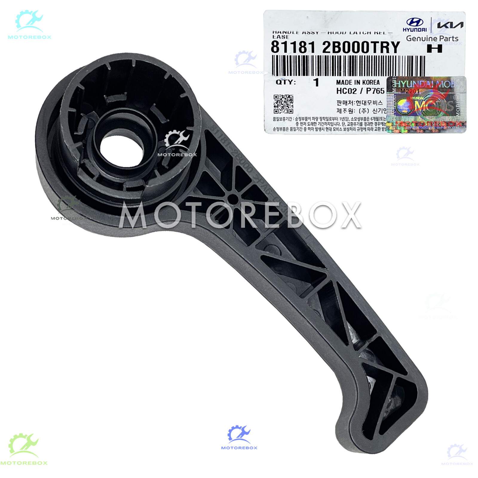 Genuine HOOD LATCH RELEASE HANDLE HYUNDAI *See compatibility 81181 ...