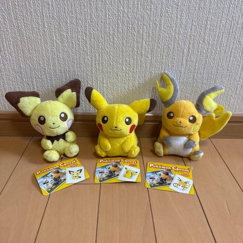 Pokemon Center Canvas Plush Pikachu Pichu Raichu Set Nintendo Official ...