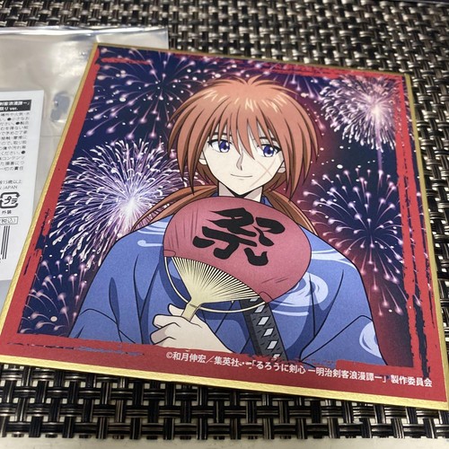 Rurouni Kenshin Mini Shikishi Summer Festival Ver. Himura Kenshin LE | eBay