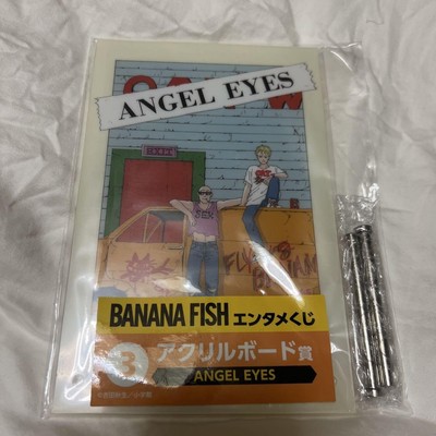 Banana Fish Lottery Acrylic ard | eBay