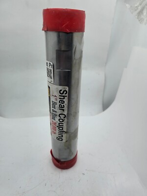 JWD Shear Coupling 1" Box & Box 26000 Lbs W/ No Torque Pin No Tap for ...