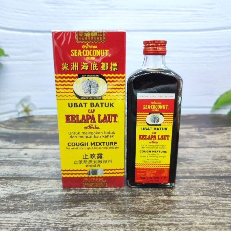 1 X 177ml African Sea Coconut Cough Syrup Solution-Relief Cough & Sore ...