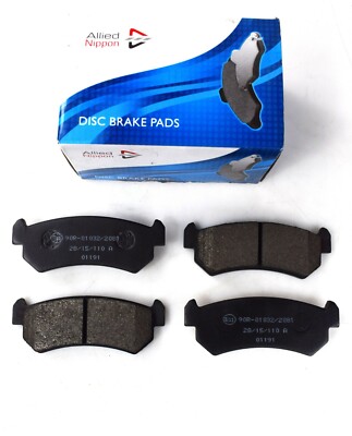 COMLINE REAR BRAKE PADS CHEVROLET LACETTI NUBIRA OPTRA DAEWOO HOLDEN ...