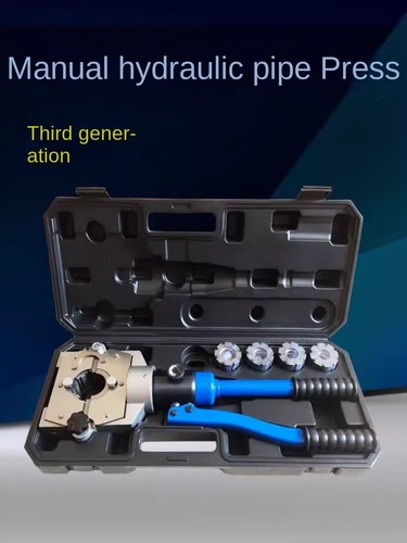 Hose Press Riveting Manual Hydraulic Aluminum Sleeve Hose Line Tools | eBay