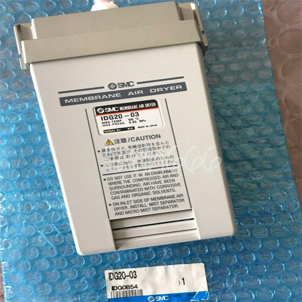 1PC SMC polymer membrane dryer IDG20-03 IDG 20-03 NEW | eBay