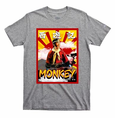 Monkey Magic T-shirt TV Themed Retro Tee Art Poster Martial Arts Kung ...