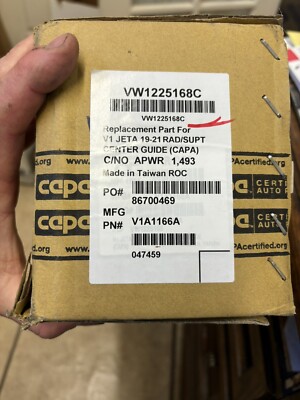 Radiator support for 2019-2021 VOLKSWAGEN JETTA fits VW1225168 ...