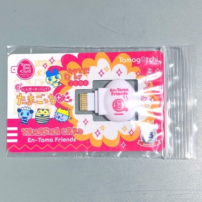 Tama Sma Card Entama! friends | eBay