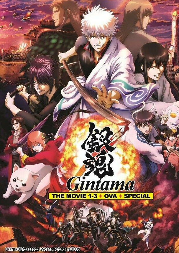 DVD Anime GINTAMA ( The Movie 1-3 + OVA + Special ) English Subtitle ...