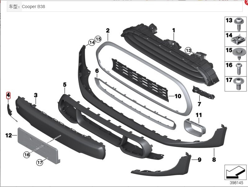 New Front Bumper Tow Eye Hook Cover Cap Fit Mini Cooper 2014-2021 ...