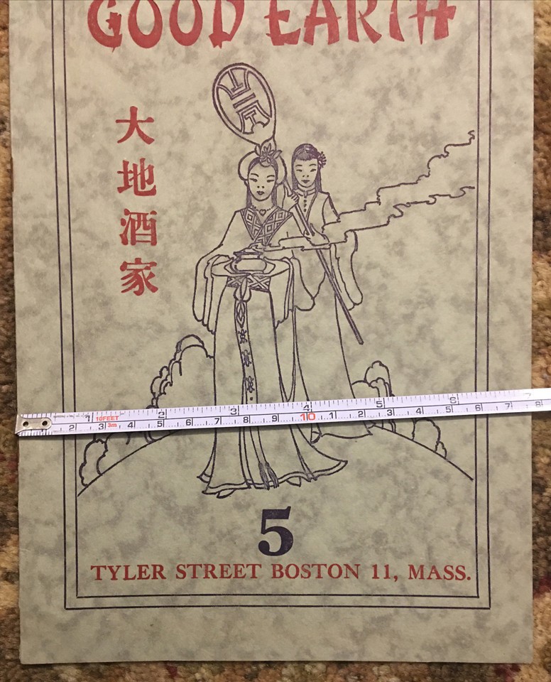 VINTAGE "THE GOOD EARTH" MENU Boston Mass Booklet Illustrated Cover ...