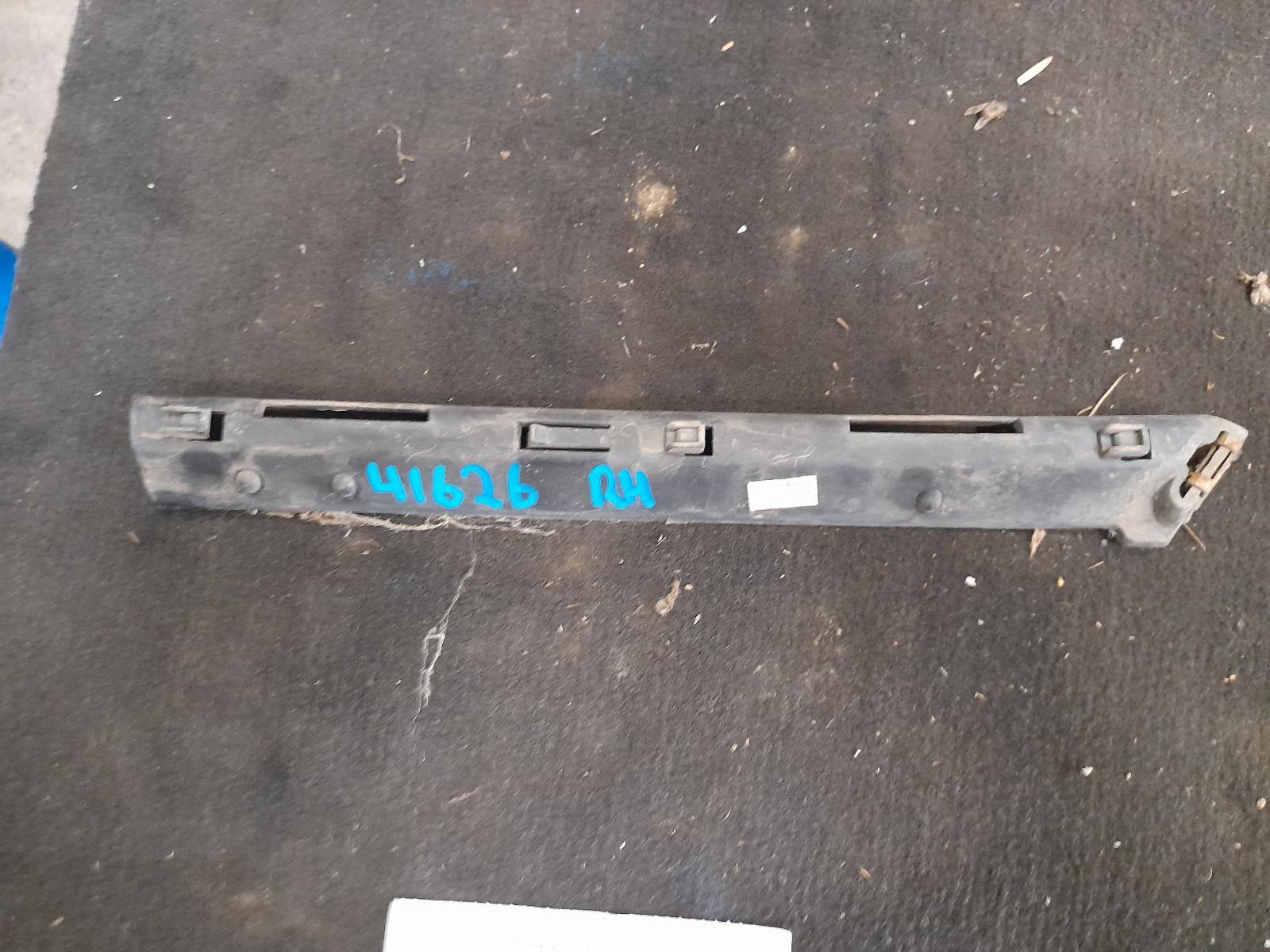 VZ COMMODORE RHF BAR SLIDE #41626 | eBay Australia