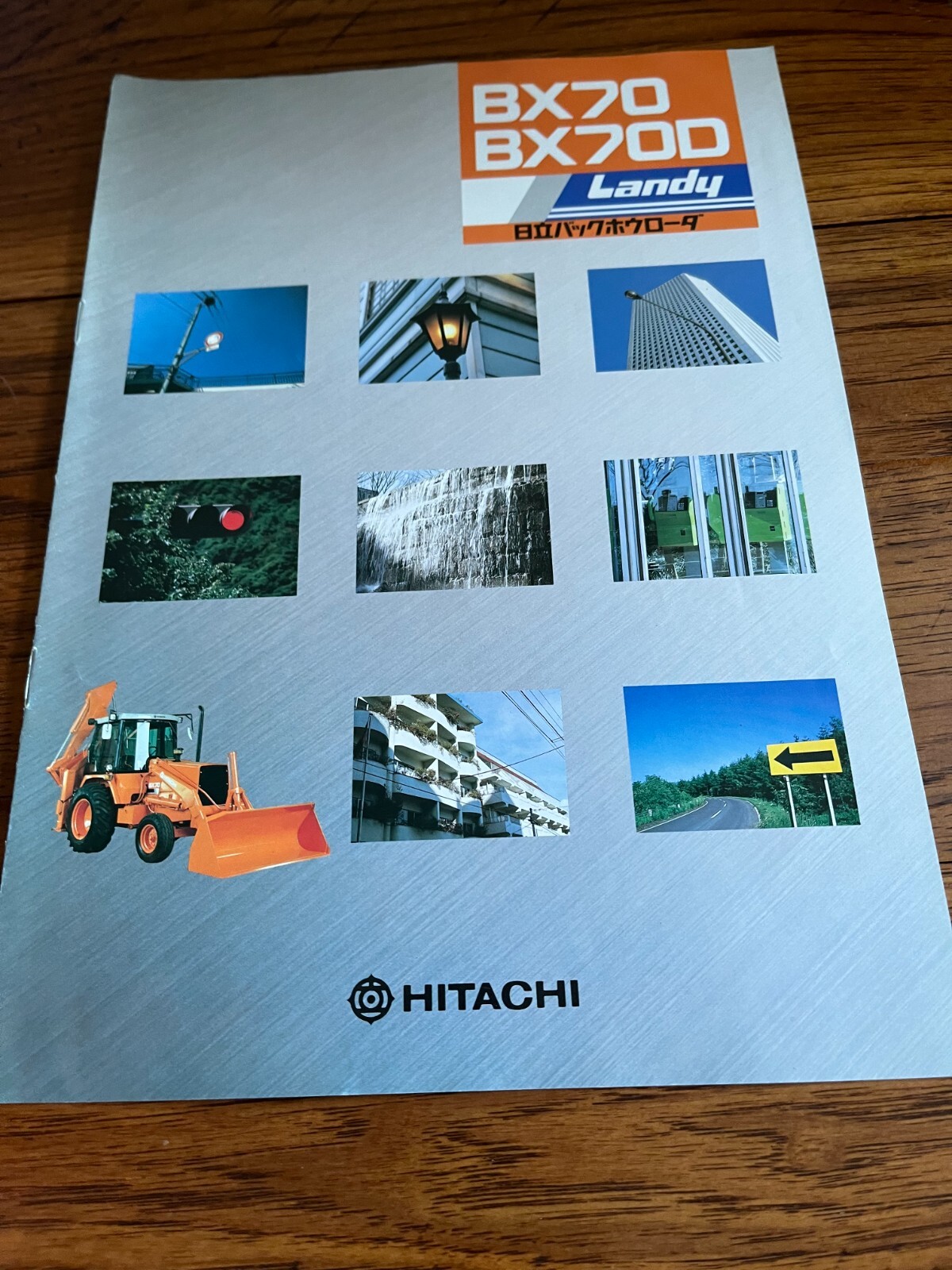 Hitachi BX70 BX700 Backhoe Wheel Loader Brochure AMIL22 | eBay