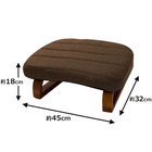 Nitori Zaisu Seiza Chair for Agura and Seiza Style Easy Storage Folding ...