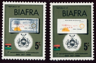 Biafra SG #20a Color Omitted Error Indigo Missing Banknote 1968 Mint NH ...