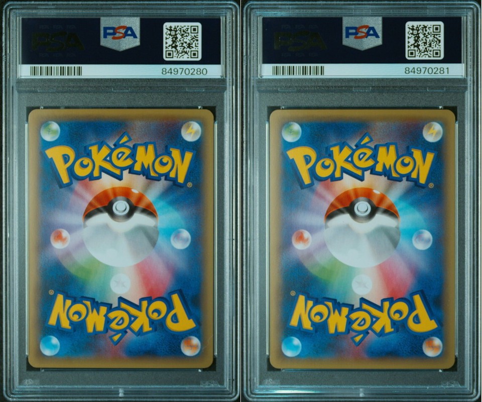 PSA10 030/078 031/078 RR El Raid EX & M El Raid EX serial number ...