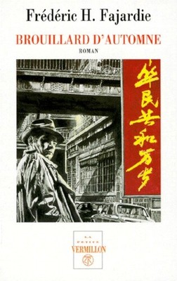 Brouillard d'automne de Frederic H. Fajardie et Jean-Paul Kauffmann | eBay