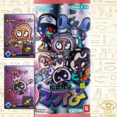 PSL Sealed SPLATOON 3 Tableturf Battle Trading Card Pack Side Order ...