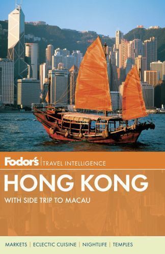 Fodor's Hong Kong [With Map] by Fodor's 9780770432089| eBay