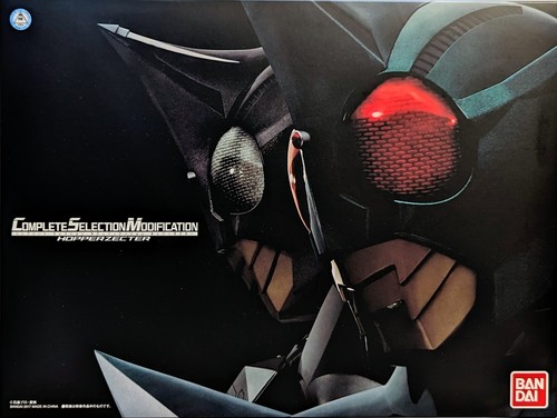 Bandai Complete Selection Kamen Rider Kabuto CSM Hopper Zecter 15 | eBay