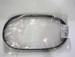 GENUINE BRAND NEW TIMING BELT SUITS DAEWOO MATIZ 2005-2008 | eBay Australia