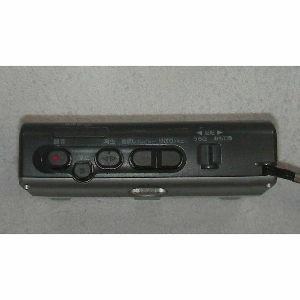 SONY TCM-500 WALKMAN Cassette Tape Recorder Player Portable Tested ...