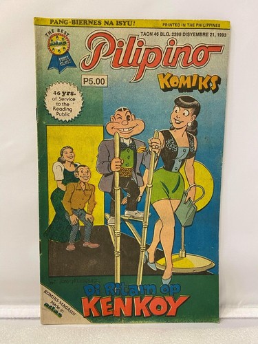 1993 Di Retarn Op Kenkoy Pilipino Komiks #2398 Philippines Tagalog Comics ATLAS | eBay