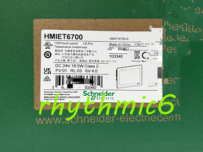 Brand New HMIET6700 HMI Touch Screen Fast delivery FedEx or DHL | eBay