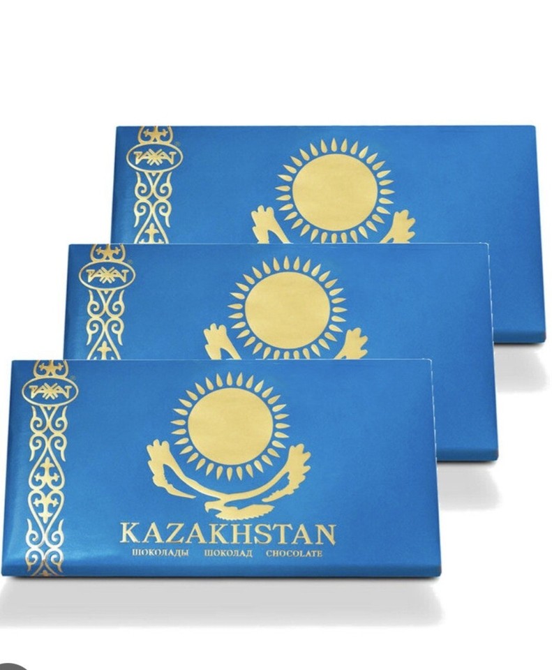 The best Kazakhstan milk chocolate 20 pieces KAZAKHSTAN FLAG (2000 ...