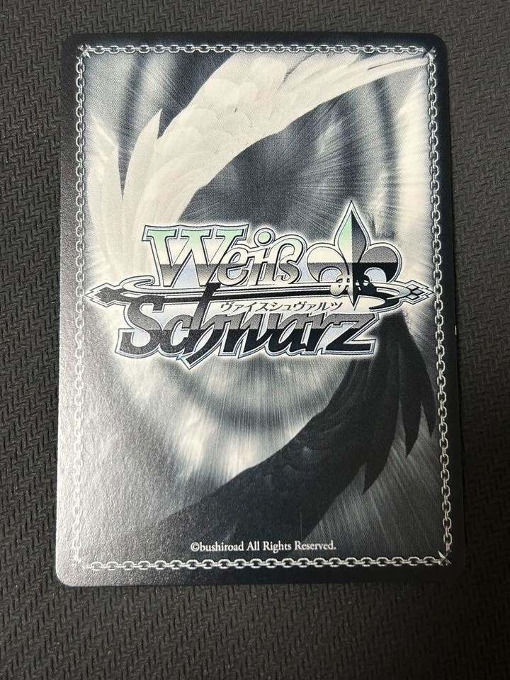 Signed weiss schwarz persona 3 reload aigis P3/SE46-06sp sp | eBay