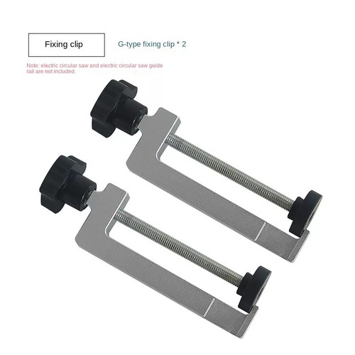 Electric Circular Saws Guide Rail G-clip Aluminum Alloy Straight ...
