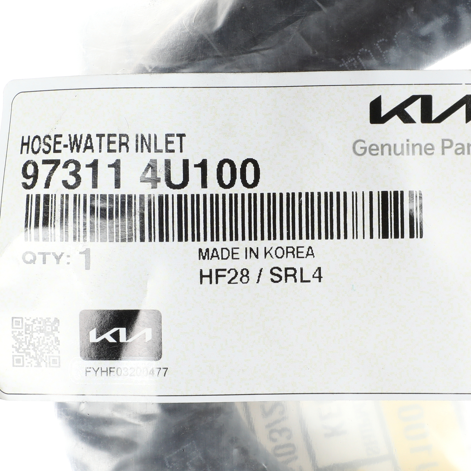 NEW OEM Genuine Kia 2011-2016 Optima HVAC Heater Hose Engine Cooling ...