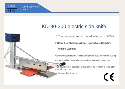 Electric Hot Knife Heavy Duty Webbing Cutter Curtain Fabric Rope ...