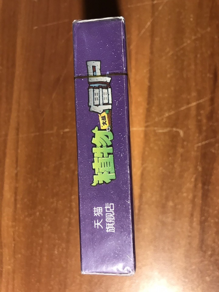 Plants vs. Zombies Playing Cards PopCap EA Purple | eBay