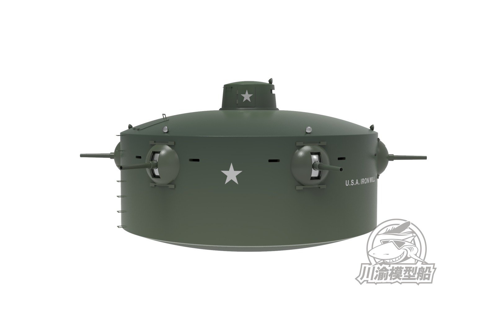 CY CY537 1/35 Scale WALLACE JUMPING TANK Model Kit | eBay UK