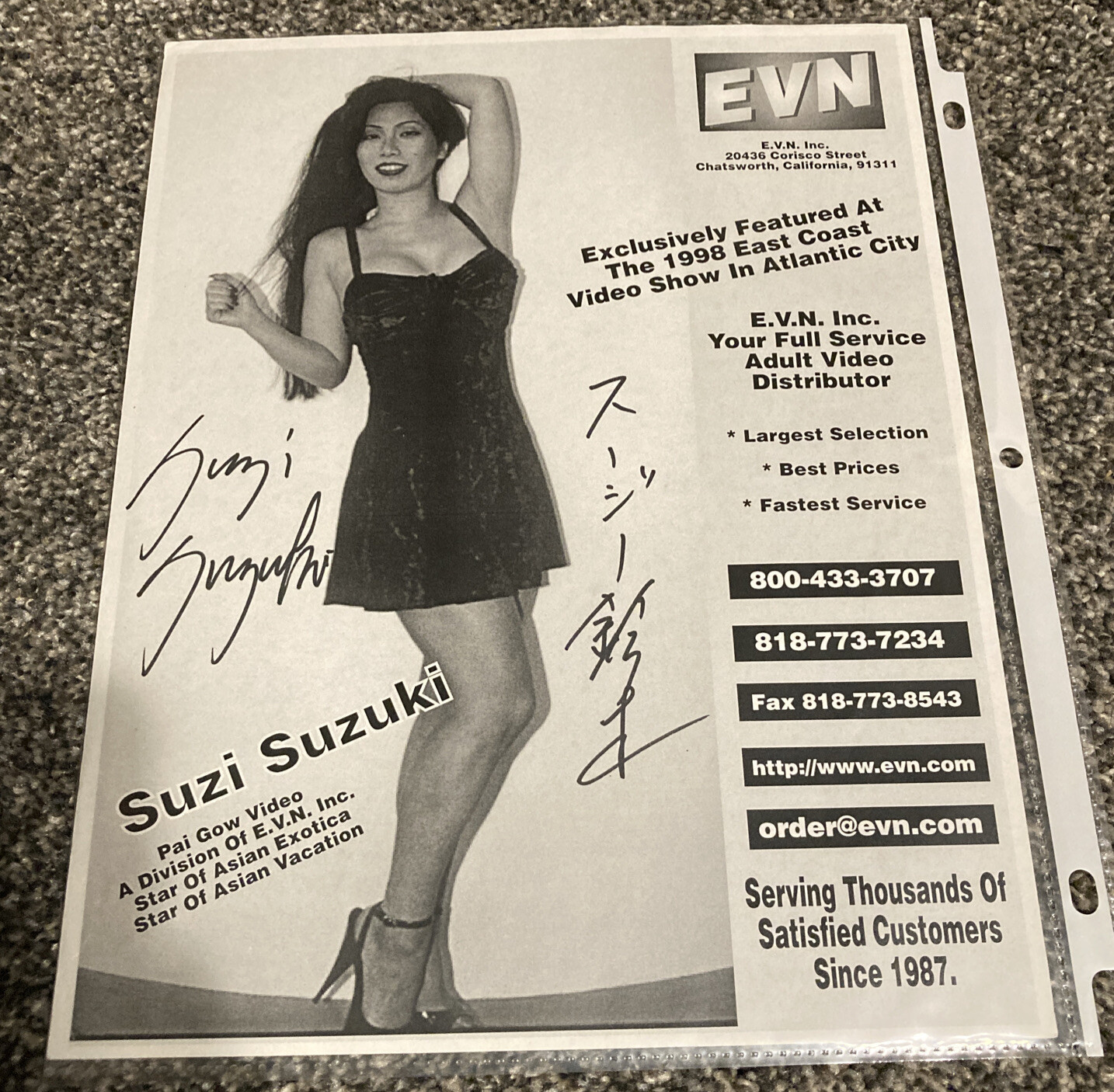 PORN STAR SUZI SUZUKI PHOTO AUTOGRAPH 90'S HIP HIP AUTHENTIC SIGNED ...