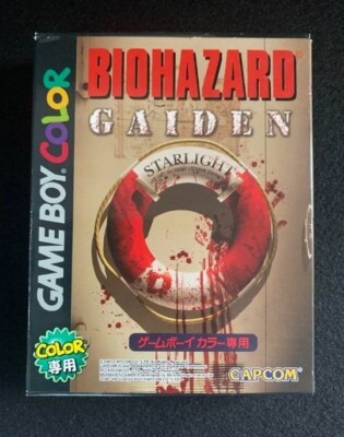 GB Biohazard Gaiden Resident Evil Game Boy Game with BOX CAPCOM Used ...