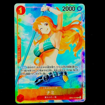 Nami Parallel | OP01-016 | ROMANCE DAWN | Japanese | ONE PIECE | NM/M |US Seller | eBay
