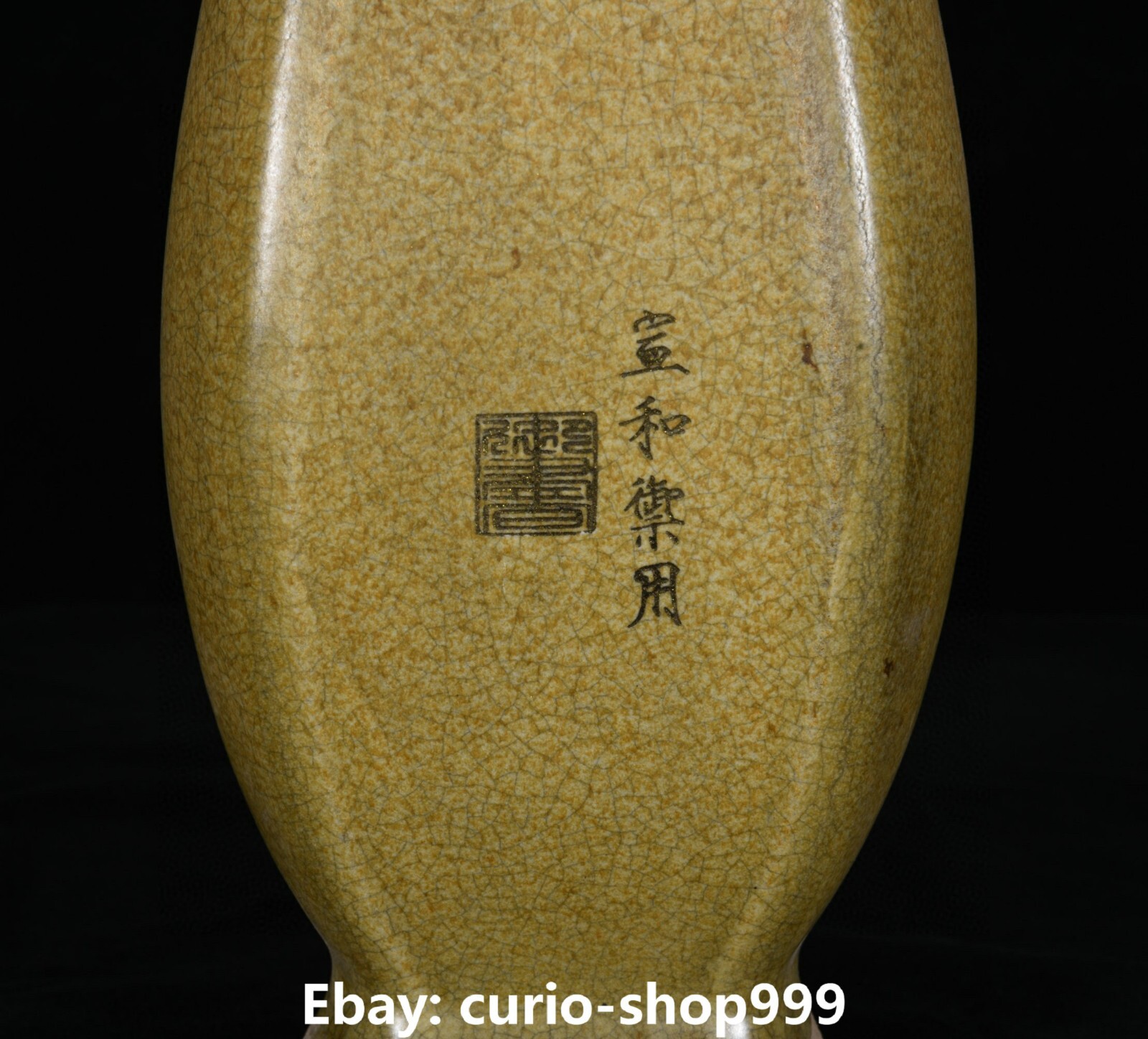 14.2" Old Song Dynasty Ru Kiln Porcelain Inscription 2 Ear Flower ...