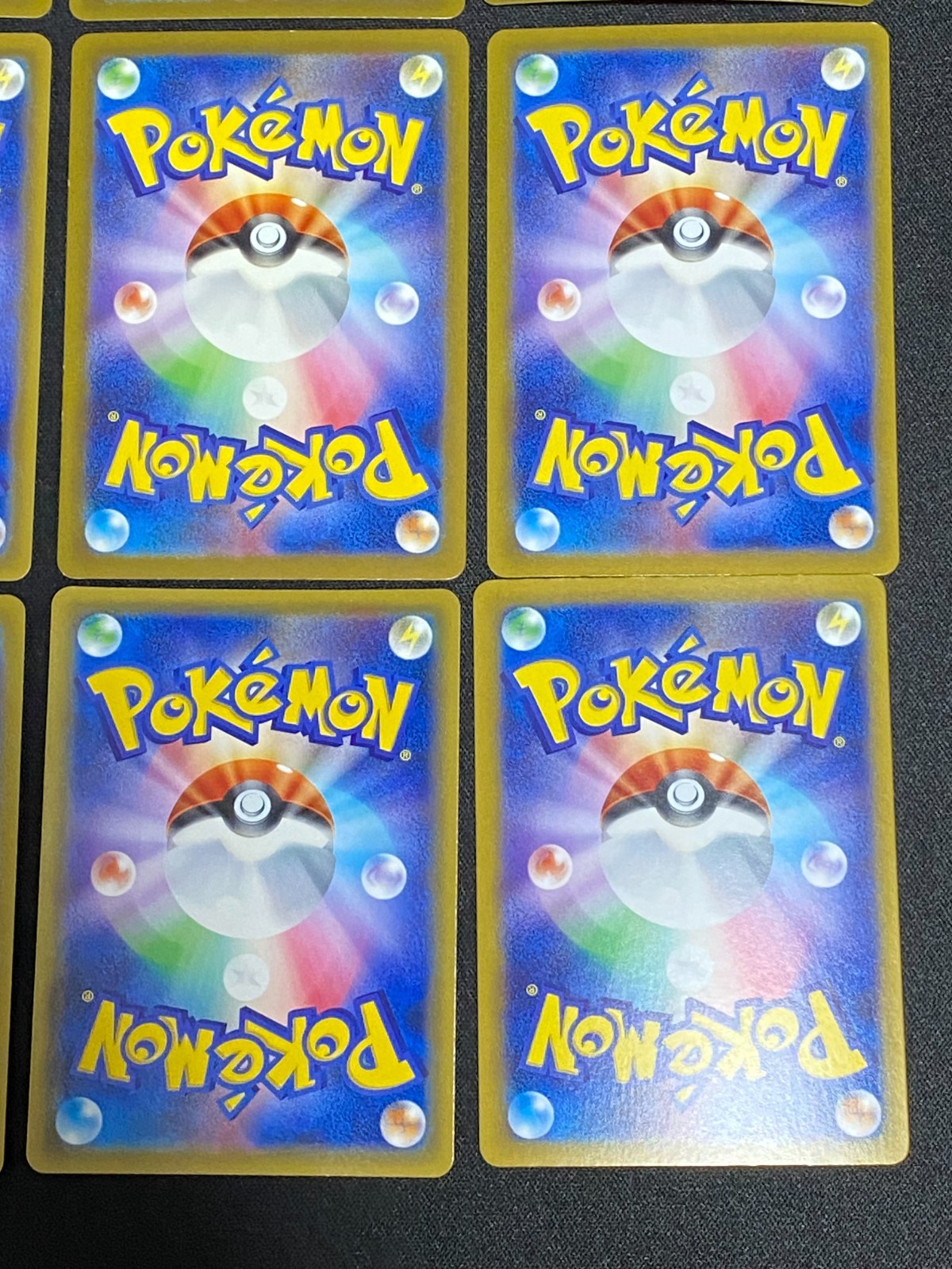 Pokemon SAR SR CSR Lot 12 Cards Umbreon VMAX Eevee ex Mewtwo Rare Bulk ...