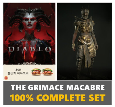 Diablo 4 - BURGER KING Promo Necromancer The Grimace Macabre (Complete ...