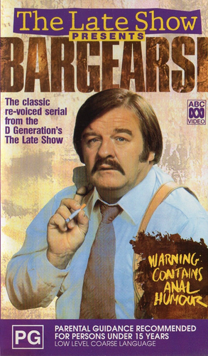 THE LATE SHOW PRESENTS BARGEARSE VHS VIDEO 1995 D GENERATION COMEDY ...