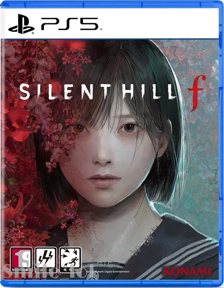 PS5 Silent Hill f + Pipe Style Pen [Korean Version] English + Multi ...