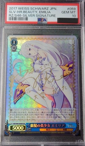 PSA 10 RZ/S46-059SP SP Weiss Schwarz Signed Re:Zero Silver Haired ...