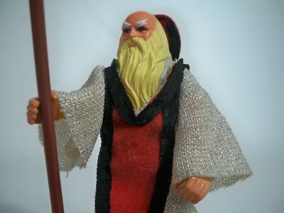 K190081 RINGLERUN WIZARD 100% COMPLETE DUNGEONS & DRAGONS D & D 1983 ...