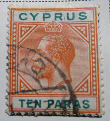 Cyprus 1912 Stamp 10 Paras StampBook4-Cyprus12 | eBay