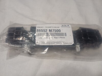 2019-2023 Kia Forte Front Bumper Bracket Retainer Right 86552M7500 *OEM ...