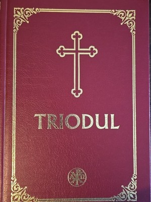 Triodul | eBay UK