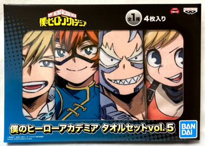 Itsuka Bnha