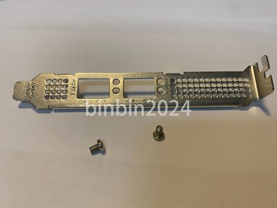 Full Height Bracket for Emulex LPE36002 LPE35002 LPE32002 HPE SN1610E ...